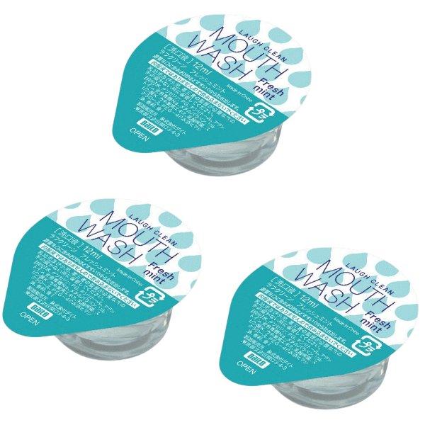 「商品情報」LAUGH CLEAN MOUTH WASH マウスウォッシュ ラフクリーン 爽快感を与え、口臭を防ぎます。衛生的なポーションタイプ 手軽に使えるポーションタイプで、1回使い切りのため衛生的。軽量でコンパクトなので持ち運びに便利...