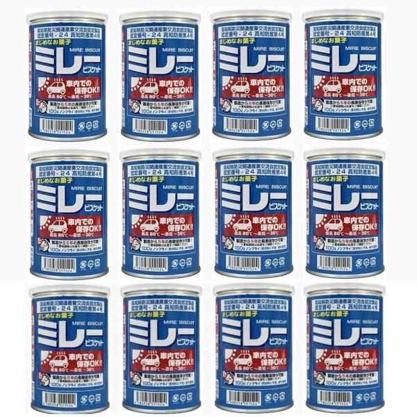●ミレービスケット●高知県民ならだれもが知っているビスケットです。長期保存が可能なノンフライの高知県防災関連製品認定商品です。おじいちゃん、おばあちゃん、お父さん、お母さんも食べたミレーは、まじめなおかしとして有名です。素朴ながらクセになる...