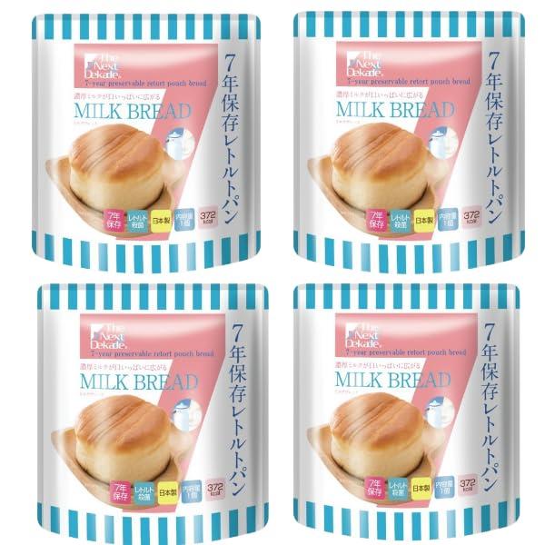 「商品情報」商品の説明【The Next Dekade（ネクストディケイド）】7年保存可能な非常食パンセット（レトルトパウチタイプ）超長期保存：最大7年間保存可能！ 加圧加熱殺菌により、長期保存を実現。災害時の備えに最適です。 コンパクトな...