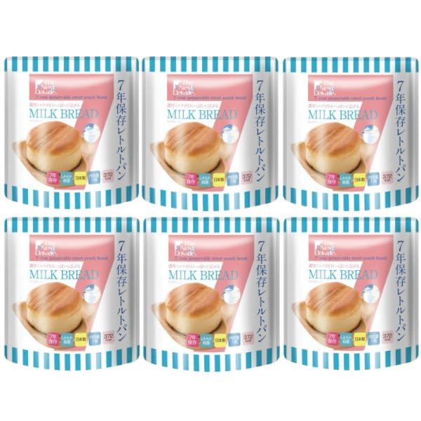 「商品情報」商品の説明[The Next Dekade（ネクストディケイド）]7年保存可能な非常食パンセット（レトルトパウチタイプ）超長期保存：最大7年間保存可能！ 加圧加熱殺菌により、長期保存を実現。災害時の備えに最適です。 コンパクトな...