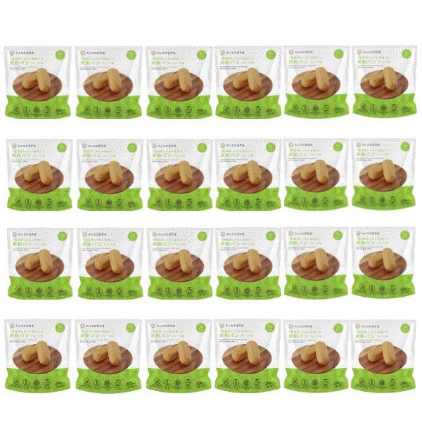 「商品情報」「主な仕様」1袋：2個(76g)　　製品サイズ160×180×50mmプレーン：白米粉(米(国産))、ライスショートニング、コーンフラワー、砂糖、パン酵母、食塩／糊料(HPMC)、酸味料殺菌方法 気密性容器に密封し、加圧加熱殺菌...