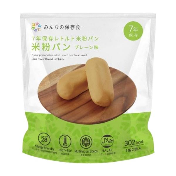 「商品情報」「主な仕様」1袋：2個(76g)　　製品サイズ160×180×50mmプレーン：白米粉(米(国産))、ライスショートニング、コーンフラワー、砂糖、パン酵母、食塩／糊料(HPMC)、酸味料殺菌方法 気密性容器に密封し、加圧加熱殺菌...