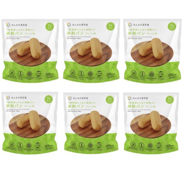 「商品情報」「主な仕様」1袋：2個(76g)　　製品サイズ160×180×50mmプレーン：白米粉(米(国産))、ライスショートニング、コーンフラワー、砂糖、パン酵母、食塩／糊料(HPMC)、酸味料殺菌方法 気密性容器に密封し、加圧加熱殺菌...