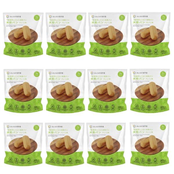 「商品情報」「主な仕様」1袋：2個(76g)　　製品サイズ160×180×50mmプレーン：白米粉(米(国産))、ライスショートニング、コーンフラワー、砂糖、パン酵母、食塩／糊料(HPMC)、酸味料殺菌方法 気密性容器に密封し、加圧加熱殺菌...