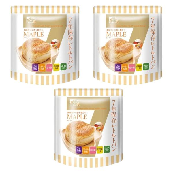 The Next Dekade（ネクストディケイド）7年保存可能な非常食パンセット（レトルトパウチタイプ） 超長期保存：最大7年間保存可能！加圧加熱殺菌により、長期保存を実現。災害時の備えに最適です。自治会・町内会などでの備蓄にもおすすめ。...
