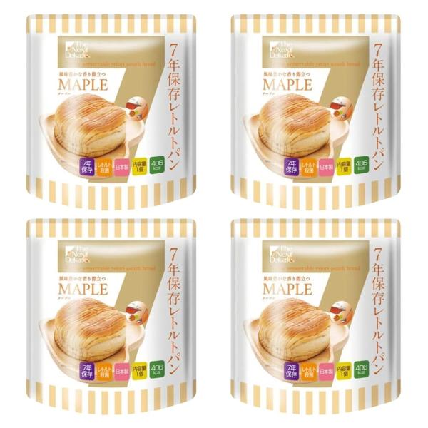The Next Dekade（ネクストディケイド）7年保存可能な非常食パンセット（レトルトパウチタイプ） 超長期保存：最大7年間保存可能！加圧加熱殺菌により、長期保存を実現。災害時の備えに最適です。自治会・町内会などでの備蓄にもおすすめ。...