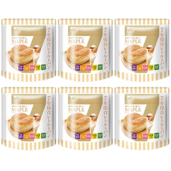 The Next Dekade（ネクストディケイド）7年保存可能な非常食パンセット（レトルトパウチタイプ） 超長期保存：最大7年間保存可能！加圧加熱殺菌により、長期保存を実現。災害時の備えに最適です。自治会・町内会などでの備蓄にもおすすめ。...