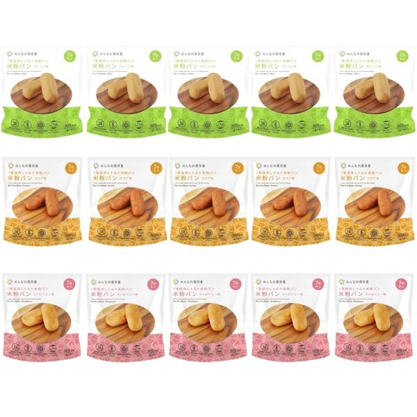 The Next Dekade（ネクストディケイド） 非常食パンセット（7年保存）加圧加熱殺菌により最大7年間保存が可能な非常食用パンセットです。缶詰タイプとは異なり、レトルトパウチ包装のため、食べ終わったあとのパッケージはコンパクトにたた...