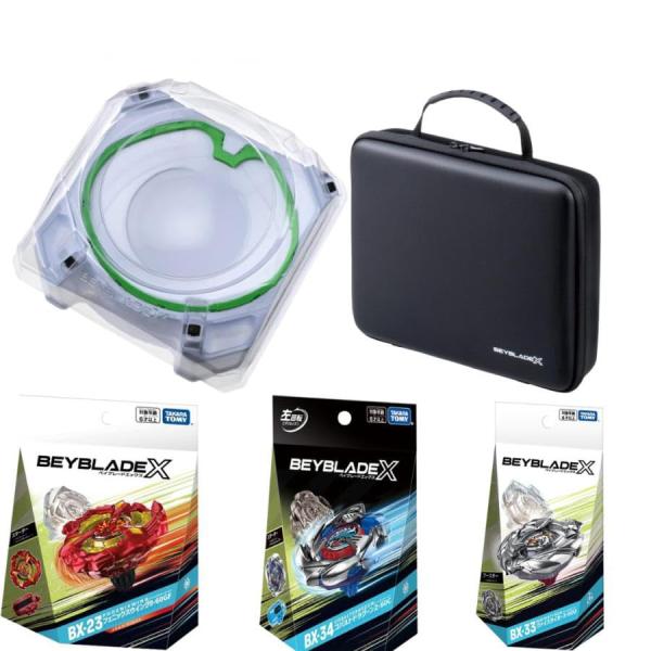 セット内容(1)BX-25 ギアケース　ｘ１(2)BX-10 エクストリームスタジアム　ｘ１(3)BX-23 スターター フェニックスウイング 9-60GF　ｘ１(4)BX-34 スターター コバルトドラグーン　ｘ１(5)BX-33 ブース...