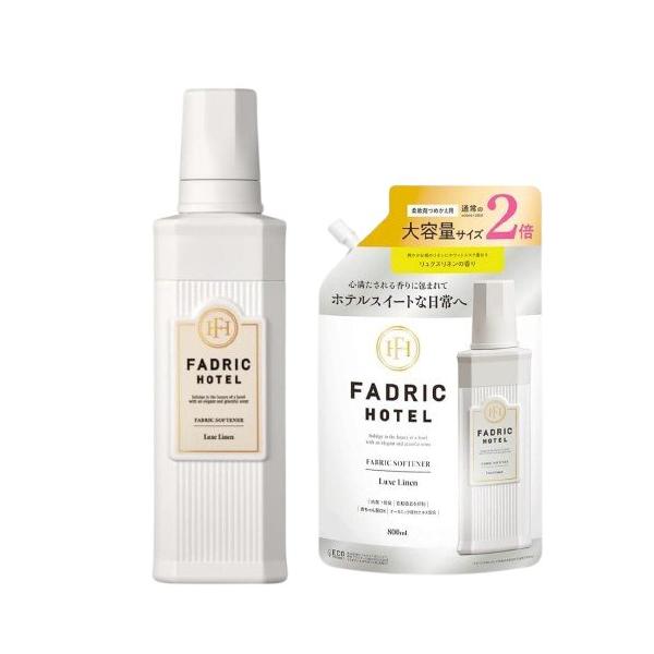 本体+詰替セット ファドリックホテル 柔軟剤 ヒーリングナイト リュクスリネン 本体 500ml 詰替え 2倍 800ml ファドリック ホテル 大容量 業務用 まとめ買い セット ラベンダー ホワイトムスク 詰め替え 抗菌 防臭原材料・成...