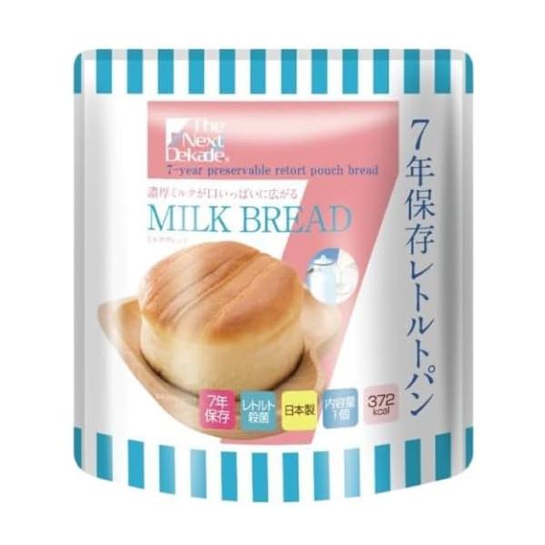 The Next Dekade（ネクストディケイド）7年保存可能な非常食パンセット（レトルトパウチタイプ）超長期保存：最大7年間保存可能！ 加圧加熱殺菌により、長期保存を実現。災害時の備えに最適です。 → 自治会・町内会などでの備蓄にもおす...