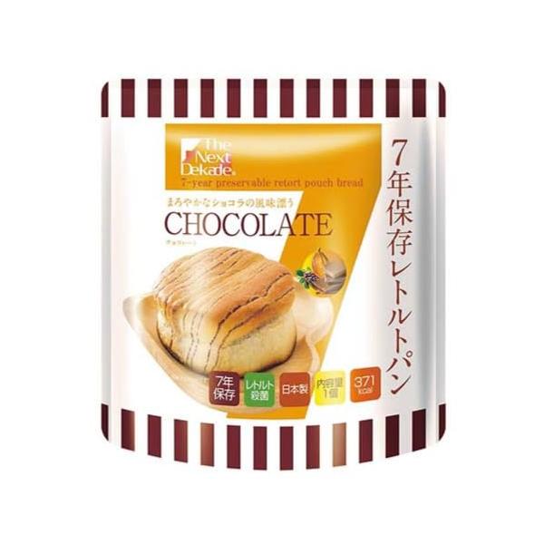 [The Next Dekade（ネクストディケイド）]7年保存可能な非常食パンセット（レトルトパウチタイプ） 超長期保存：最大7年間保存可能！加圧加熱殺菌により、長期保存を実現。災害時の備えに最適です。英語表記付きパッケージでインバウンド...