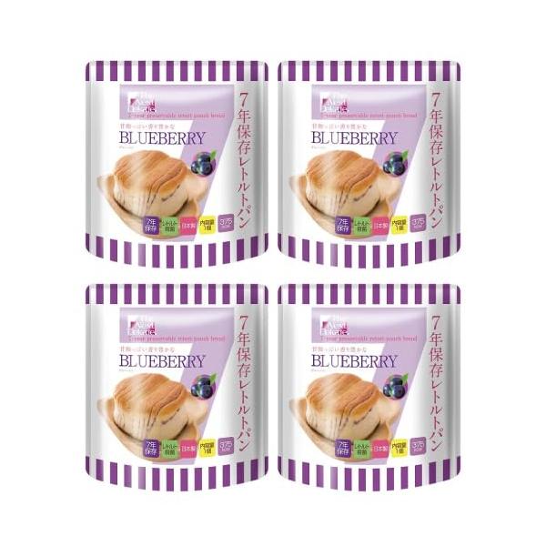 [The Next Dekade（ネクストディケイド）]7年保存可能な非常食パンセット（レトルトパウチタイプ） 超長期保存：最大7年間保存可能！加圧加熱殺菌により、長期保存を実現。災害時の備えに最適です。コンパクトなゴミ処理が可能：レトルト...