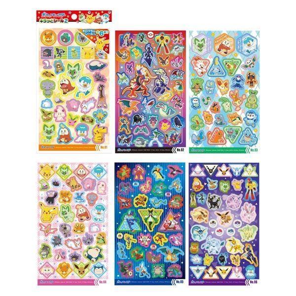 [キラキラ可愛いシールセット♪種類も豊富で集めて楽しい♪6柄アソート] 尾上萬 シール ポケットモンスター キラッと 6柄ポケモ ンかわいい人気キャラクター達がデザインされた「キラッとシール」です♪６種類を各１枚、計６枚のお届けです。セット...