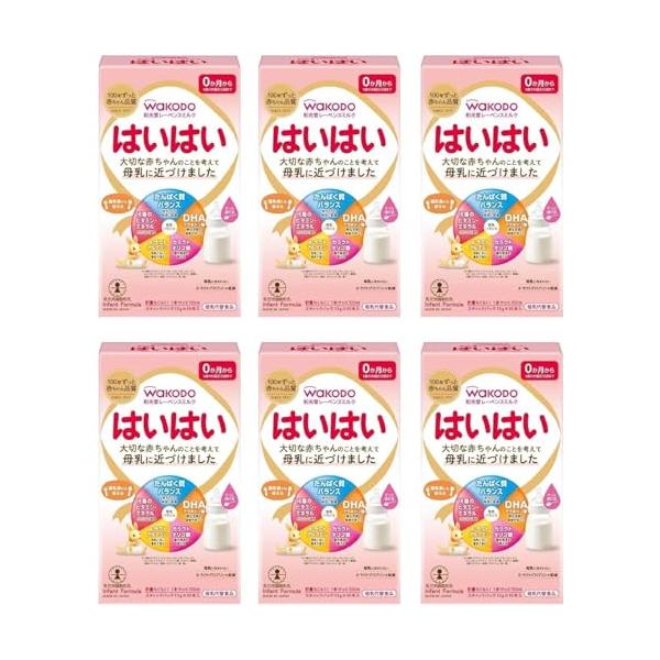 「原料」 乳糖（ニュージーランド製造、オランダ製造）、調整食用油脂（パーム油、パーム核分別油、大豆白絞油）、全粉乳、ホエイたんぱく濃縮物、ガラクトオリゴ糖液糖、でんぷん糖化物、カゼインカルシウム、ホエイたんぱく質消化物、 精製魚油、アラキド...