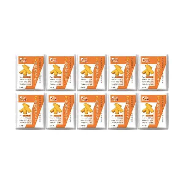 ・7年保存クッキー　パンプキン味 332kcal　※1袋3本（70g）あたりの表記原材料・成分小麦粉(国内製造)、マーガリン、砂糖、パン粉(小麦粉、糖類、その他)、異性化液糖、パンプキンパウダー、水飴、鶏卵、全粉乳、ショートニング、食用卵殻...