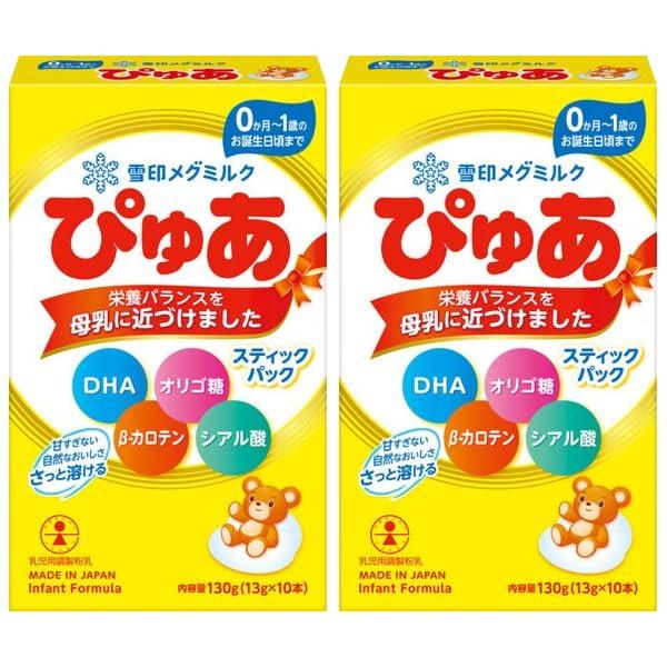 0か月〜1歳頃までのミルクです。 シアル酸・DHA・オリゴ糖・ビオチンなど母乳に含まれ、赤ちゃんの成長に重要な成分を配合しています。 ※原材料・栄養成分は変更になることがあります。ご購入、お召し上がりの際はお手元の商品の表示をご確認ください...