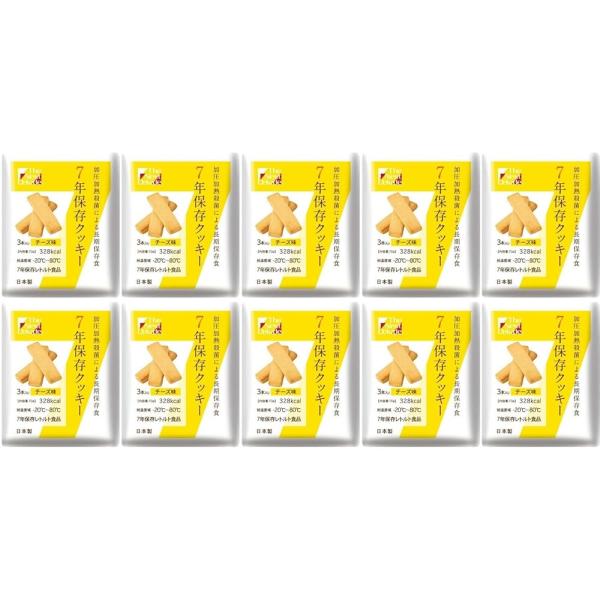 ・車載備蓄に最適な7年保存クッキー加圧加熱殺菌製法により、常温で長期7年保存を実現。耐温度域は**-20℃〜80℃**。真夏の車内や真冬の寒冷地でも品質を保持します。 車に積みっぱなしOK 高温のダッシュボード環境にも対応 氷点下の冬場も安...