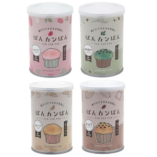 おいしい非常食です。原材料・成分ミックス粉（小麦粉、糖類（砂糖、ぶどう糖）柔らかなまま5年間の長期保存が可能な災害備蓄用パンです。