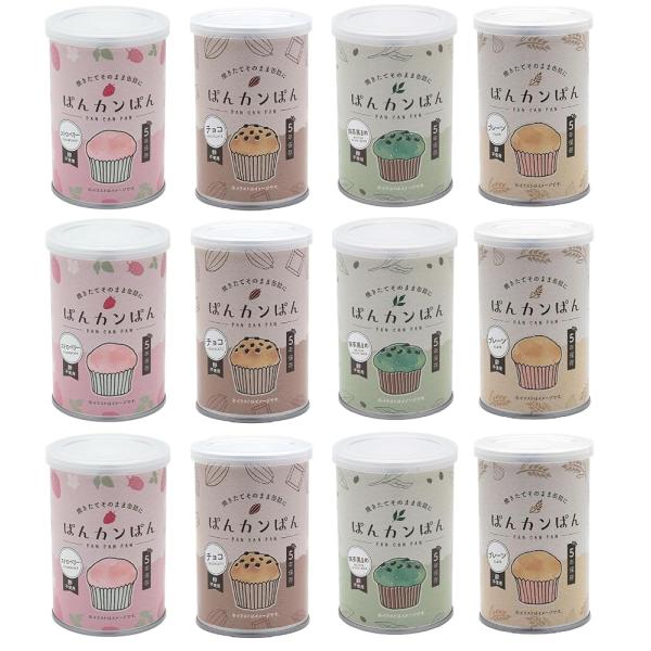 おいしい非常食です。原材料・成分ミックス粉（小麦粉、糖類（砂糖、ぶどう糖）柔らかなまま5年間の長期保存が可能な災害備蓄用パンです。