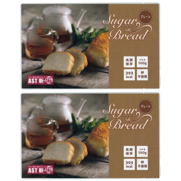 小麦粉本来の素朴な風味とやさしい甘さで、しっとりと焼き上げたボリューム満点（1食あたり390kcal以上）の非常食パンです。4層構造のパウチに脱酸素剤を封入することで、7年の長期保存を実現しました。卵不使用でアレルギーに配慮しており、備蓄・...