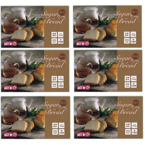 小麦粉本来の素朴な風味とやさしい甘さで、しっとりと焼き上げたボリューム満点（1食あたり390kcal以上）の非常食パンです。4層構造のパウチに脱酸素剤を封入することで、7年の長期保存を実現しました。卵不使用でアレルギーに配慮しており、備蓄・...