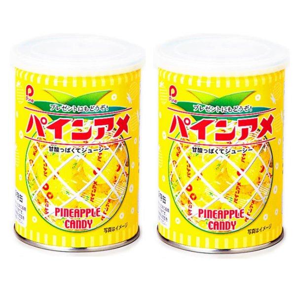 パインアメは、昭和から長く親しまれてきた定番キャンディ。やさしいパインの甘酸っぱさで、子どもから大人まで世代を問わず楽しめる味わいです。防災備蓄として家族みんなで無理なく準備でき、非常時にもほっとするひと粒に。ローリングストックにもおすすめ...