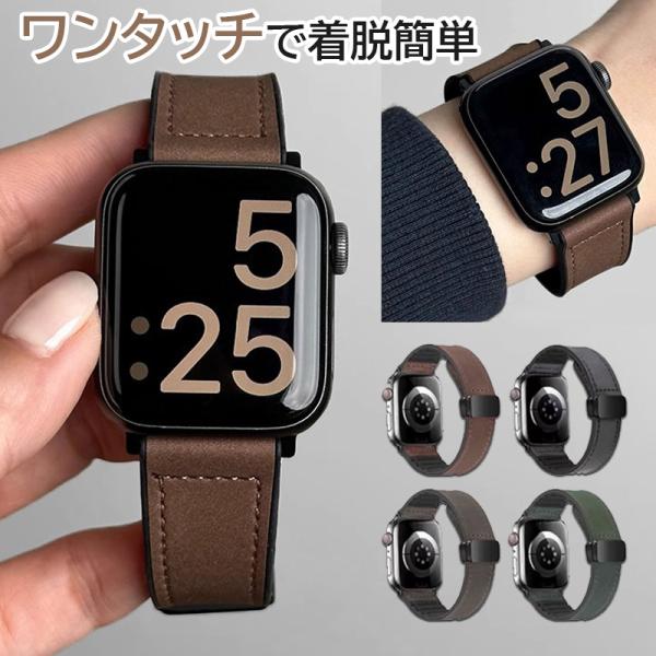 ★「対応機種」Apple Watch Ultra 3 2 1 49mm バンド Apple Watch Series 38mm 42mmApple Watch Series 2 38mm 42mmApple Watch Series 3 3...