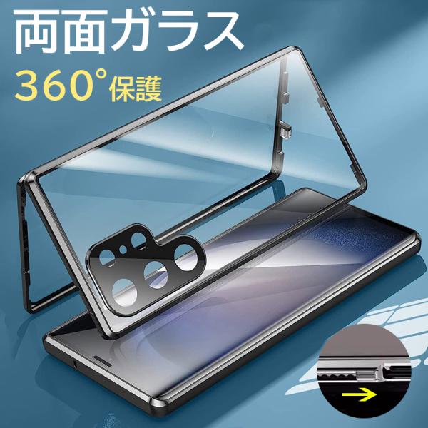 ★「対応機種」Galaxy S26 ケース ギャラクシー S26 ケースGalaxy S26 Ultra ケース ギャラクシー S26 ウルトラ ケースGalaxy S26+ ケース ギャラクシー S26 プラス ケースGalaxy S25...