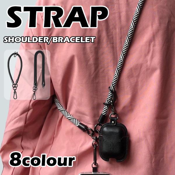 iPhone 17 ネック ストラップ ショルダー 肩掛けiPhone 16 ネック ストラップ ショルダー 肩掛けiPhone 16 pro ストラップ ショルダー 肩掛けiPhone 16 pro max ストラップ ショルダー 肩掛け...