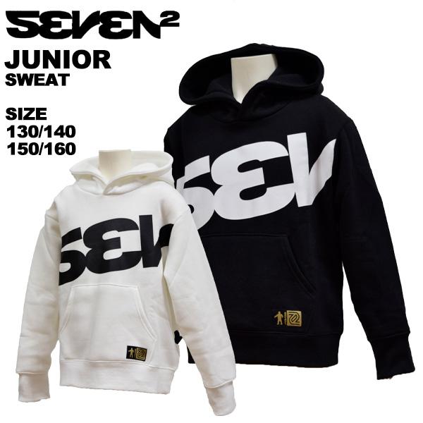 [素材]本体 ポリエステル 100％[サイズ]胸囲【130】61-67【140】65-72【150】70-78【160】76-84[商品説明]前面ロゴのシンプルなパーカーです。普段着や部屋着などにおススメです。