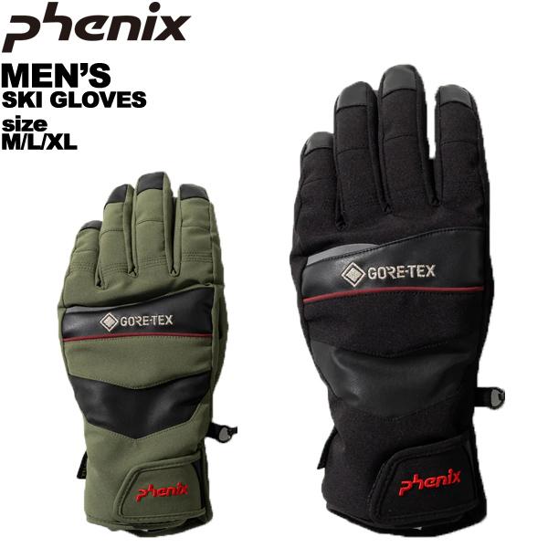 [素材]甲側 ポリエステル100%平側 合成皮革裏地 ポリエステル100%[サイズ]手甲丈/総丈/中指長さ(cm)【M】11/29/10.5【L】11.5/30/11【XL】12/31/11.5[商品説明]「フェニックスゴア メンズグローブ...