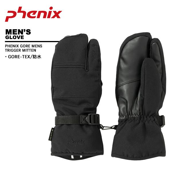 [素材]・4way Stretch Oxford 2L・SYNTHETIC LEATHER・BACK OF HAND:POLYESTER・PALM:SYNTHETIC LEATHER[商品説明]GORE-TEXのインサートを使用した3指タイ...