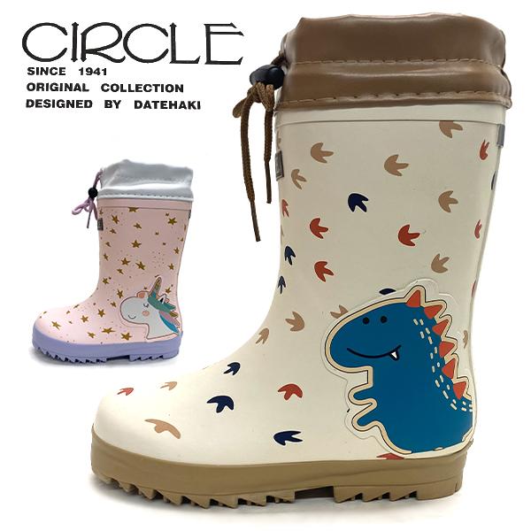 [素材]メイン素材：合成ゴムソール素材：合成ゴム[特徴]CIRCLEの可愛いキッズ用ラバーブーツです。アイボリーは恐竜、ピンクはユニコーンです。内側はウレタンのライニング。メッシュ生地でムレにくく暖かいです。靴底は凹凸のある防滑意匠となって...