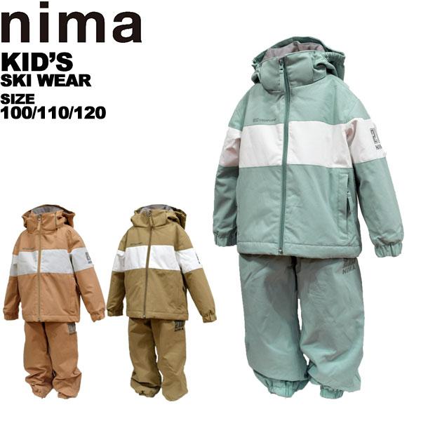 [素材]表地/裏地/中綿：ポリエステル 100％[サイズ]身長/胸囲/胴囲【100】85-105/49-55/47-53【110】95-115/53-59/49-55【120】105-125/57-63/51-57【ヒモで袖丈/股下サイズ調...