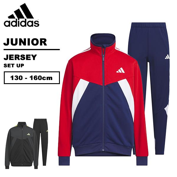 [素材]ポリエステル100%[特徴]MUSTHAVESの中でも、アディダスのオーセンティシティーである3ストライプスを配したベーシックレンジのトラックジャケットとトラックパンツのセットアップ。・ルーズフィット・フルジップ/スタンドカラー・A...