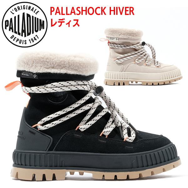 PALLASHOCK HIVERフェイクファーライニングと柔らかいスエードアッパーで裏地を施しており、アーバンアウトドアのスタイルにマッチするアイテムです。。[仕様・機能]アッパー：スエードソール：ラバーライニング・靴の内側：ポリエステルソ...