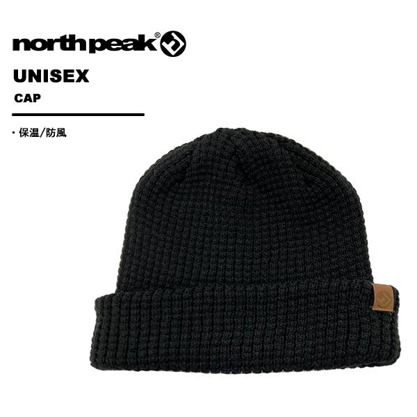 [素材]アクリル[サイズ]フリー[特徴]シングル、ダブルの2通りのかぶり方が可能おすすめ おしゃれ 安い アウトレット かわいい かっこいい おそろい カジュアル プレゼント 誕生日 ギフト ファッション 人気 定番 セール シンプル スポ...