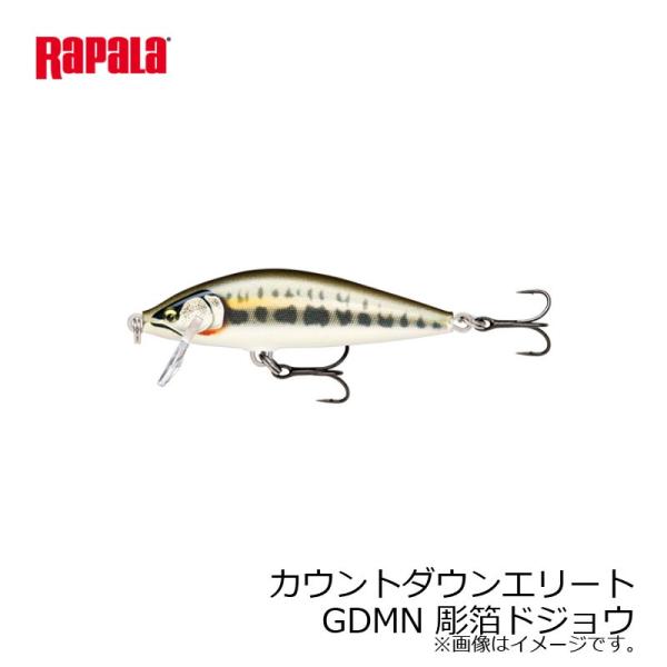 長年の経験と最新技術を結集したRapalaの最高傑作清流域における難攻不落のスーパートラウトを攻略する飛距離約20％UP（対CD比較）水平フォール姿勢でドリフトに対応タングステンコアウエイト採用貫通ワイヤーシステムを更なる次元へスタンピング...