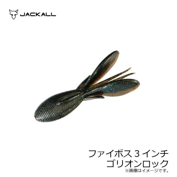 5つのパドルが生み出すスライドフォール西村嘉高プロが求めた「スライドフォールするワーム」を具現化したのが、ファイボスです。大小5つのパドルが集合したボディは、ライトテキサスリグやシンカーフリーのテキサスリグ、フリーリグでは、水に馴染みながら...