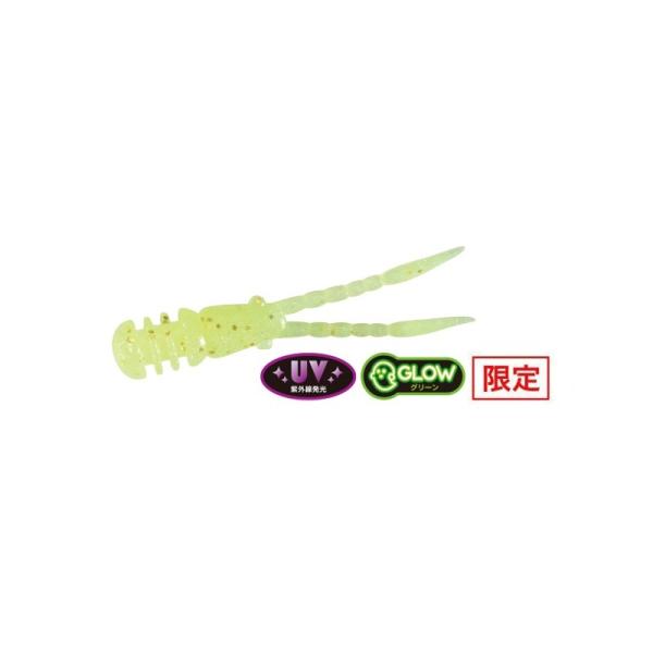 どうしてもアジが釣りたい方におススメのイチコロサイズ。34mmとチビサイズのバーニーが誕生！その名も「チビバーニー」。バーニーのツインテール形状は、そのままにアピール力・フッキング力はそのまま継承。10cm前後の豆アジのソフトな吸い込みでも...