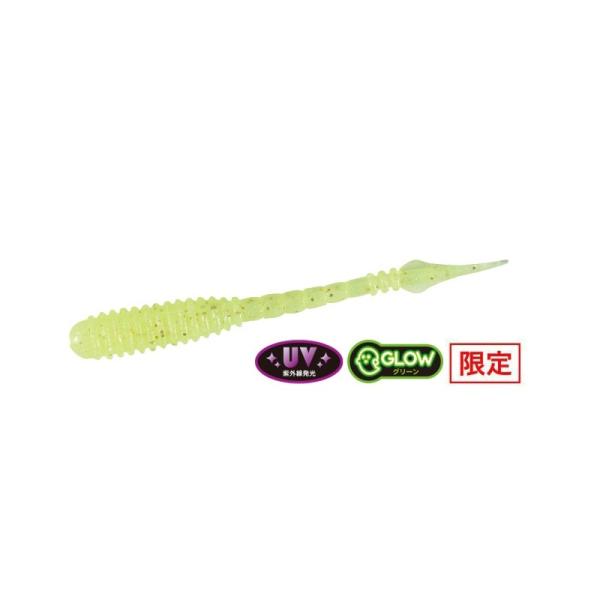 吸い込み抜群形状デカアジ一撃ストレート「デリー」誕生!!大型アジ対応の新形状ワーム「デリー」一見ボリューム感があるような見た目にはしっかりとした理由がある。ボディの途中からテールに向かって細くなり、ボディ後部にはシェイプを作ることにより、よ...