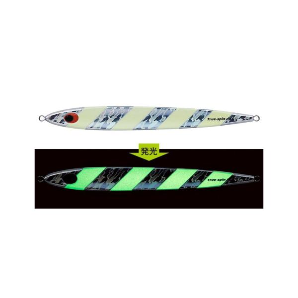 ヒラマサやブリ等の青物に効果絶大な薄型ジグに「回転」という強力な個性をプラスしたトゥルースピンジグ。見る角度によってフォルムが大きく変化するため見切られにくい、極めて薄いボディ。ジャーク時にはハタメクようなアクションを伴う水押の強いダートで...