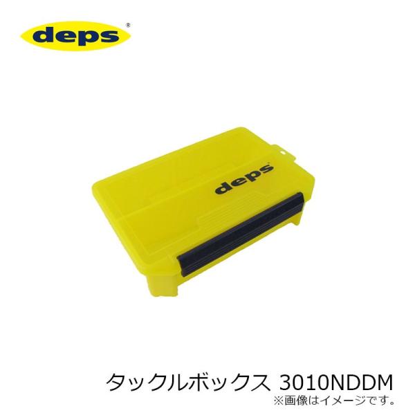 DEPS-3010NDDMサイズ：205×145×60mm素材：ポリプロピレン(本体)/ABS(止具)カラー：イエロー(本体)/ネイビー(止具)仕切板：2種付属
