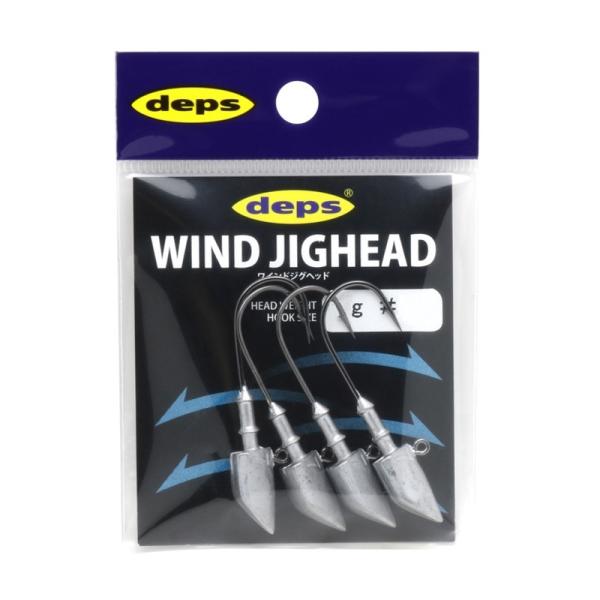 不規則にダートする、ワインドアクション不規則に跳ねるダートアクションの『ワインドジグヘッド』は、キレのあるダートアクションを生み出すヘッドの最後端へと寄せられたラインアイが、水平姿勢を維持しやすいバランス設定となり、より安定したレンジキープ...