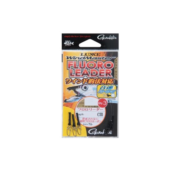 「透明フロロリーダー」がタチウオに見切られない。タチウオ釣りにおける大きな課題。「喰わせ」と「歯に対するリーダーの耐久性」の両立。相反する要素を解決するために企画を開始。テスト結果から導き出した答えは「透明フロロリーダー」。太くすれば見切ら...