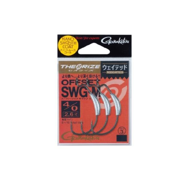 シャッドテールワームをスイミングする上で、一段下のレンジをトレースするにはウェイテッドver.が必要不可欠ですノーシンカーではラインの抵抗により攻略する事が難しかったレンジにも到達が可能となります。水平フォールになるように重心バランスをとっ...