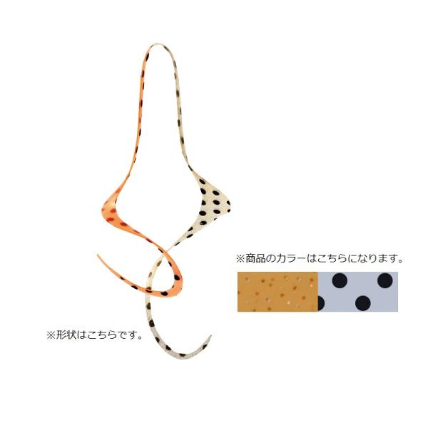 1枚のシートで厚さが異なるマルチゲージシート採用ワイドなツインカーリー(太、細のマルチカーリー)で、さらに左右異なる厚みなので、潮流が緩い時には薄切りの方が大きく動き、速い時には厚切りの方が大きく動く、万能タイプ。太いカーリーには一部膨らま...