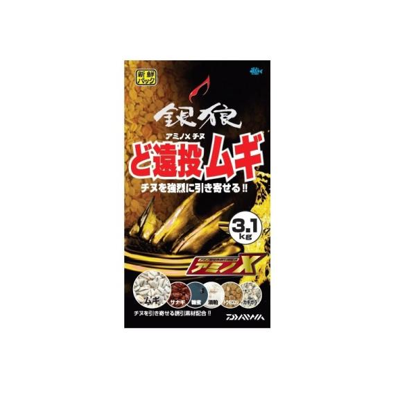 チヌを強烈に引き寄せる！ど遠投タイプ●チヌの好物素材ムギ大量配合！さらに、『サナギ』『糖蜜』『酒粕』『トウモロコシ』『カキガラ』といった誘引素材を加え、チヌを引き寄せます。●ど遠投タイプ遠くのポイントを広く攻めることが可能です。●アミノＸ配...