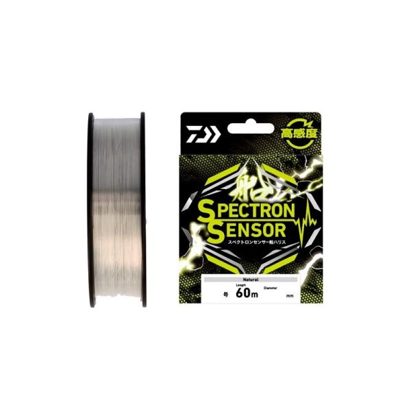 高感度新ラインが登場！！特有の「張り」で仕掛け絡みが激減！・低伸度＝超高感度ライン・劣化し難い低吸水仕様・糸グセが取れやすく、特有の張りで仕掛け絡み賀激減・ハリスや仕掛け糸に使い易い・ナイロン比重1.14よりも軽い比重1.11（PEの次に軽...